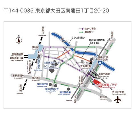 野口 司 On Twitter いよいよ明日はアイスリボン蒲田大会です。 会場のアクセスだよん。 京急蒲田駅から徒歩3分。 Jr蒲田駅から