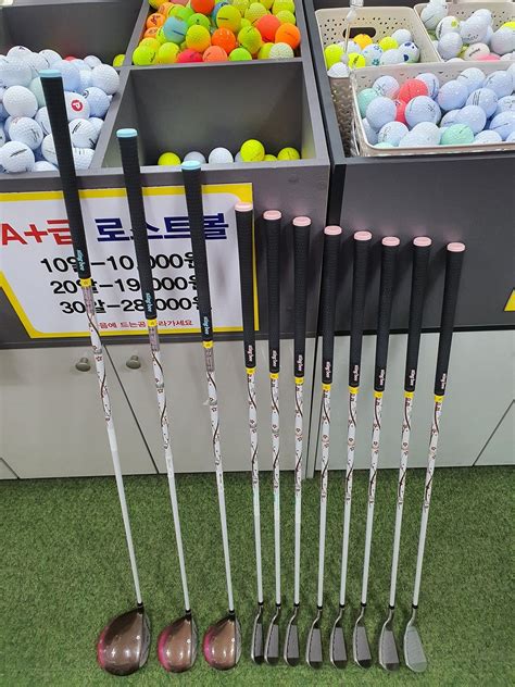 🏌로스트볼 혼합브랜드 S급 💥40할인💥 개당 600원💜 울산광역시 북구 진장동 비즈프로필