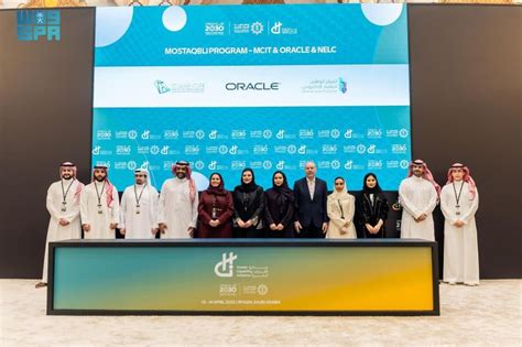 Collaborating With Saudi Arabias Mcit And National Elearning Center Collaborating With Saudi Arabias Mcit And National Elearning Center