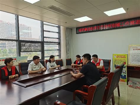 文明创建 邹城市城资控股集团有限公司 官网
