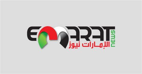 الإمارات نيوز كيفية تحضير واستخدام الأعشاب الطبية في المنزل