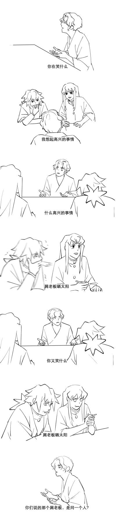 默认专辑 高清图片，堆糖，美图壁纸兴趣社区