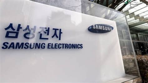 삼성전자 32gbps Gddr7 D램 개발업계 최초 컨슈머타임스consumertimes