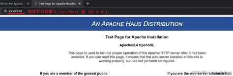 Apache 2454 X64 安装及配置apache最新版本是多少flying With Python的博客 Csdn博客
