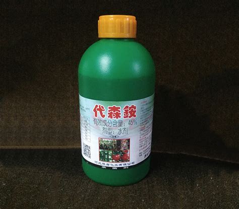 河北双吉化工有限公司