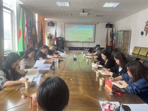 武汉工大资产经营管理有限公司召开党纪学习教育动员大会暨读书班开班仪式 党委宣传部新闻中心