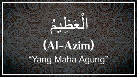 El Azim ne demek Diyanet DiniBilgi İslam ve Tarih Bilgi Kaynağı