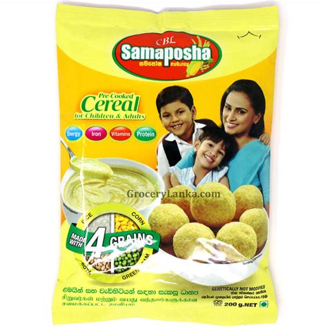 Samaposha 200g Grocerylanka