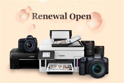 캐논코리아 주식회사