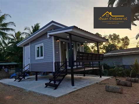 น็อคดาวน์ภาคใต้ น็อคดาวน์ภาคใต้ Added A New Photo