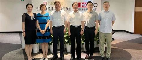 商会监事长黄锦辉到访商会秘书处指导工作利安达监事会兵书