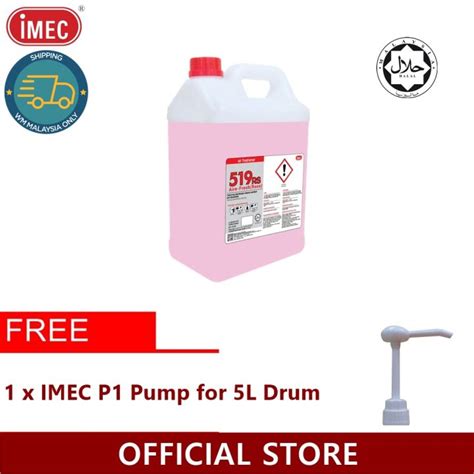 Imec 519rs Aire Fresh Perfume Disinfectant Cleaner Sanitizer And