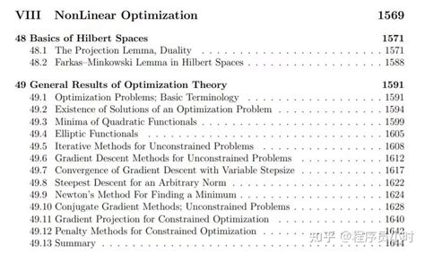机器学习数学全书，1900 页 Pdf 下载 知乎