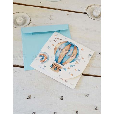 Προσκλητήριο Βάπτισης