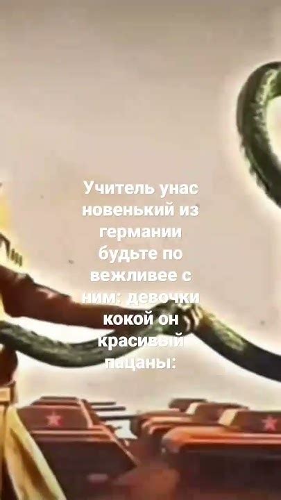 ссср фашист🤡 Youtube