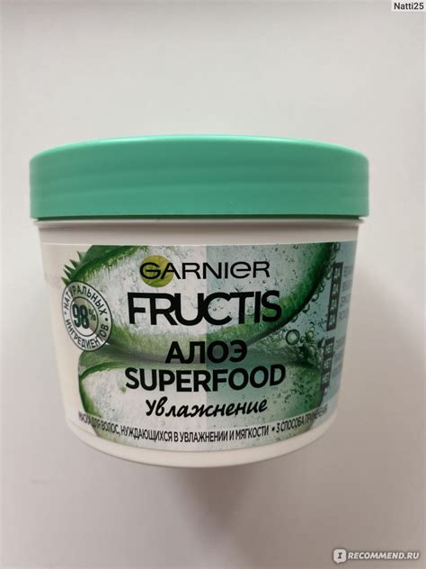 Маска для волос Garnier Fructis Алоэ Superfood Увлажнение - «Хорошо ...