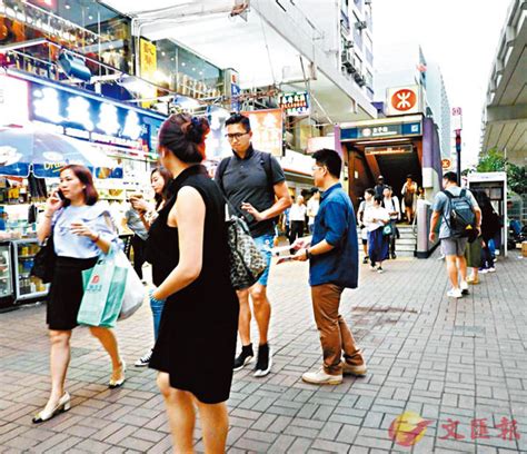 反對派誤導民眾陰招多 香港文匯報