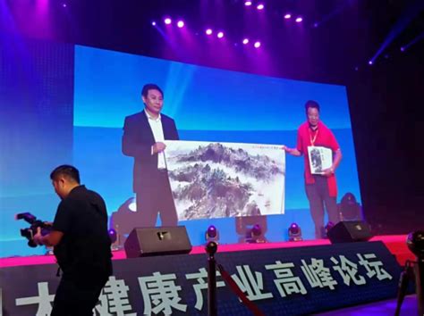 第五大发明人蔡昌晋 破译祖先暗藏的文字数字密码 献礼70周年 医疗健康 软文推广营销 媒体发稿投放渠道 新闻发布平台系统 媒界榜