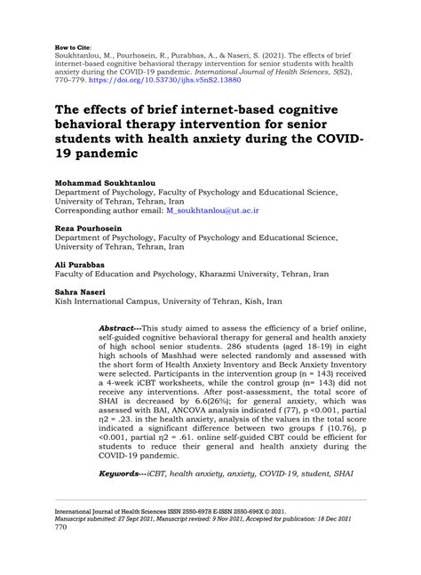 Pdf The Effects Of Brief Internet Based Cognitive Behavioral Therapy Intervention For Senior