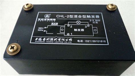 触发器基础知识（上）rs触发器 Csdn博客