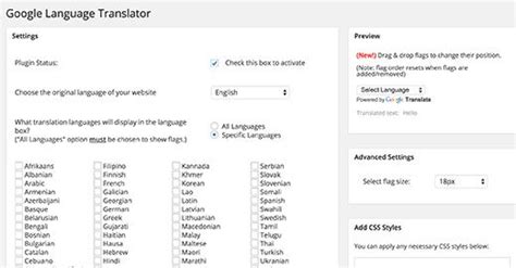 Wordpress Google