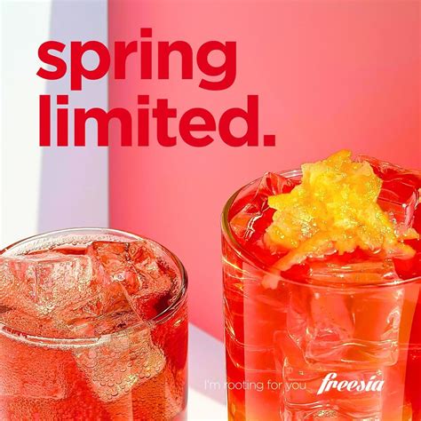 프리지아 커피차 연예인 서포트 케이터링 간식차 세림 커피차 프리지아커피차 크래비티 세림 가수님 인증샷💙 프리지아가 응원합니다🙂 Instagram