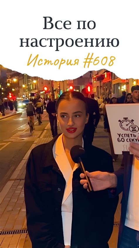 Вы когда нибудь ходили в футболках без лифчика и какова была цель Напишите ваш ответ в