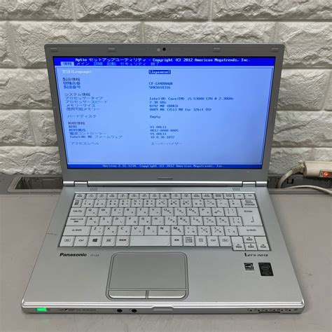 Yahooオークション S181 Panasonic Letsnote Cf Lx4 Core I5 5300u