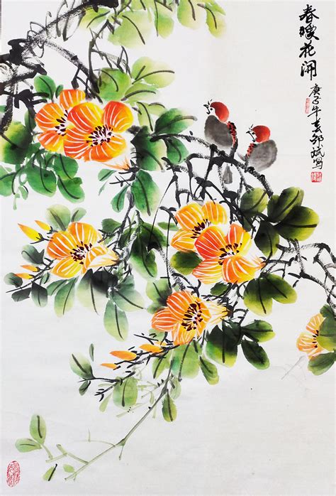 国画花鸟图 国画花图 伤感说说吧