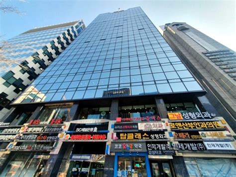 강남병원임대 중개 전문부동산 강남역 글라스타워빌딩 전용152 추천해요 네이버 블로그