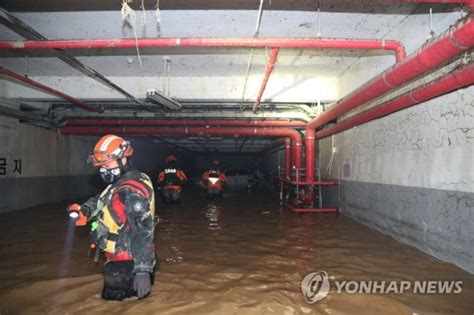 엄마 사랑해 생사기로에서 15살 아들이 전한 마지막 인사 파이낸셜뉴스