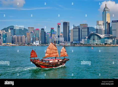 Hong Kong Victoria Harbour Junk Boat Hong Kongs Stock Photo Alamy