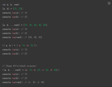 항해 99 React 개념들 정리 State Hook 과 배열 구조할당