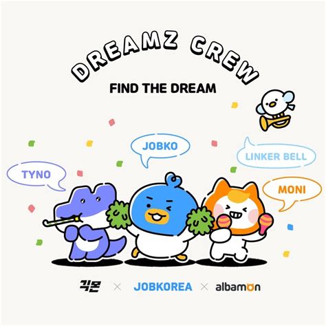 두꺼비 Vs 구미호 소주 브랜드 캐릭터 마케팅 승자는 누구 플래텀