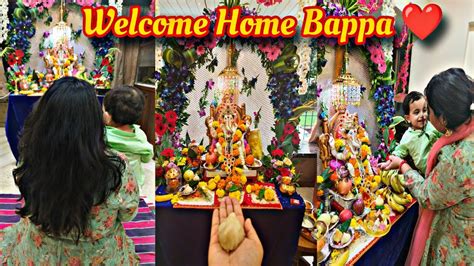 Ganpati Festival 2024 Ganpati Bappa Finally Humare Ghar Aagaye ️