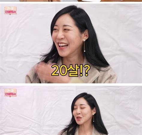 딸랑이의 세상만사 54세 남자가 20살 어린 연인에게 해줄 수 있는 것은