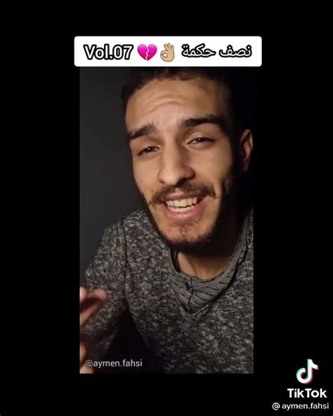 نصائح مهمه في الحياة Youtube