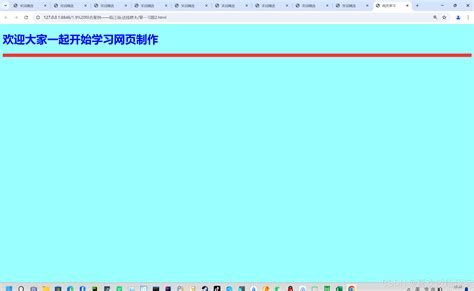 第一章习题23本关任务创建一个input标签 Type类型为textname属性值为nickname。 Csdn博客