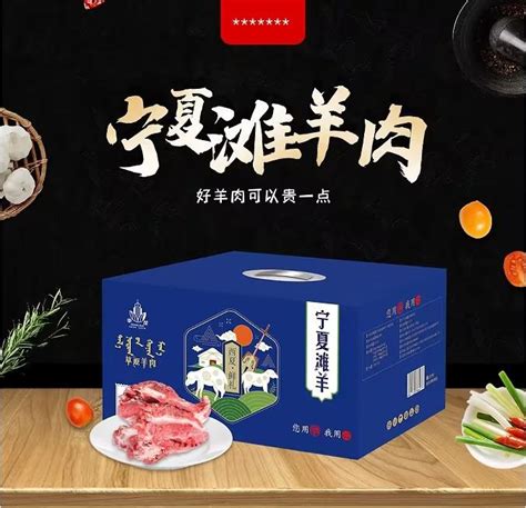 很多人不知道中秋送什么礼合适？给大家带来一个中秋节礼品的特别攻略哦！ 知乎