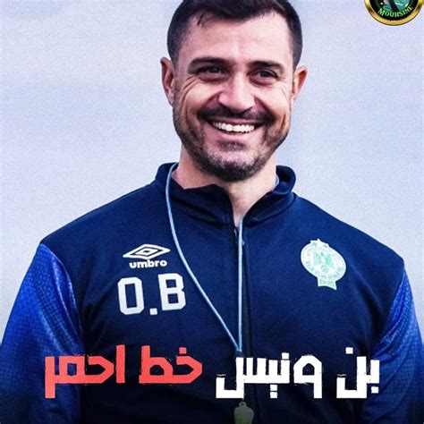 Simo Ziani Ziani1991 • Instagram Photos And Videos