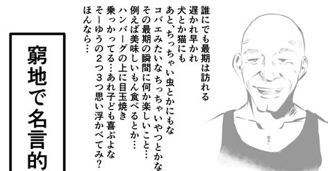 デジタル ハリウッド映画あるある⑥ 長谷川和志のイラスト Pixiv