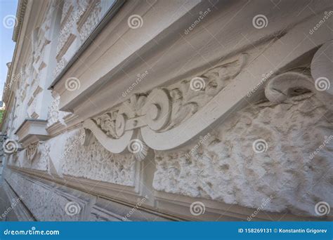 Architectural Classical Baroque Urban Facade Beautiful White Stucco