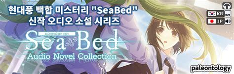 동인지・동인 게임・동인 보이스・asmr 다운로드는 Dlsite 동인