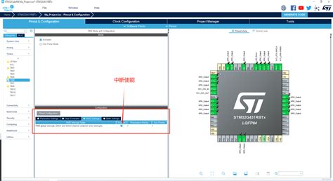 【stm32嵌入式蓝桥杯】3— 定时器中断 Csdn博客 【stm32嵌入式蓝桥杯】3— 定时器中断 Csdn博客