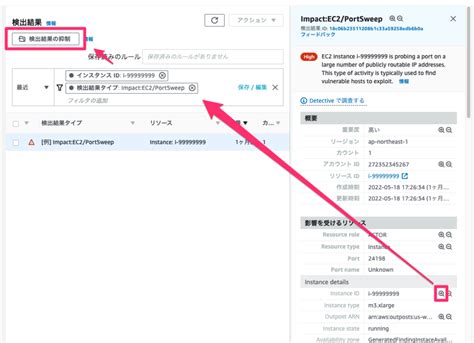 【security Hub修復手順】 Guardduty1 Guardduty を有効にする必要があります Developersio