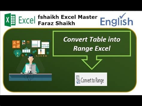 فیلم آموزشی تبدیل داده ها از جداول اکسل به محدوده عادی در اکسل 2016 با زیرنویس فارسی فیلم های