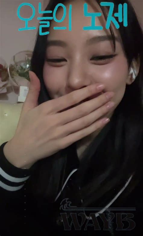 づ￣ ³￣づ 노제 Ig Live