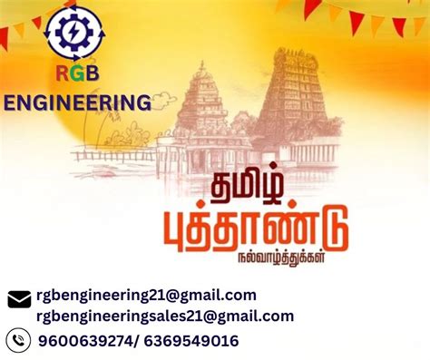 Rajesh Kannan Posted On Linkedin