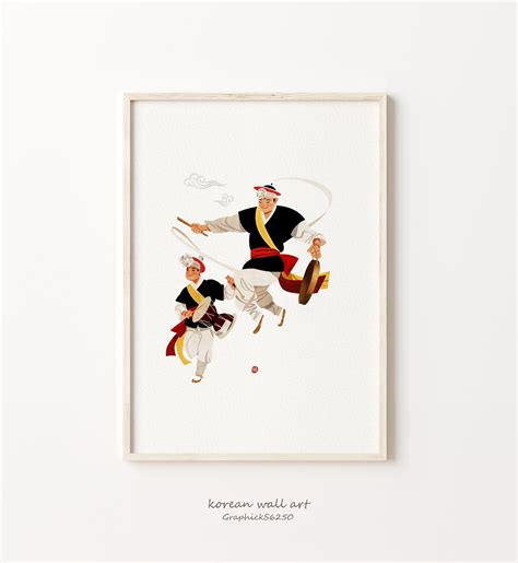 Korean Flag Korean Flag Printable Korean Flag Art Taegeukgi Art
