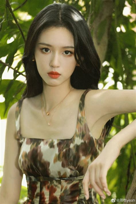 Pin On China Doll